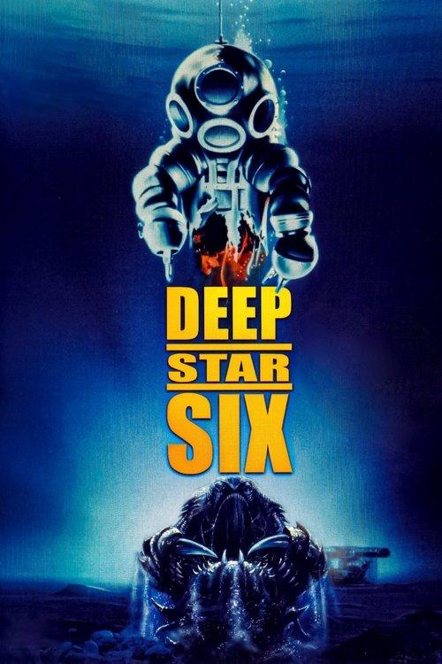 DeepStar Six (1989) | Filmas online